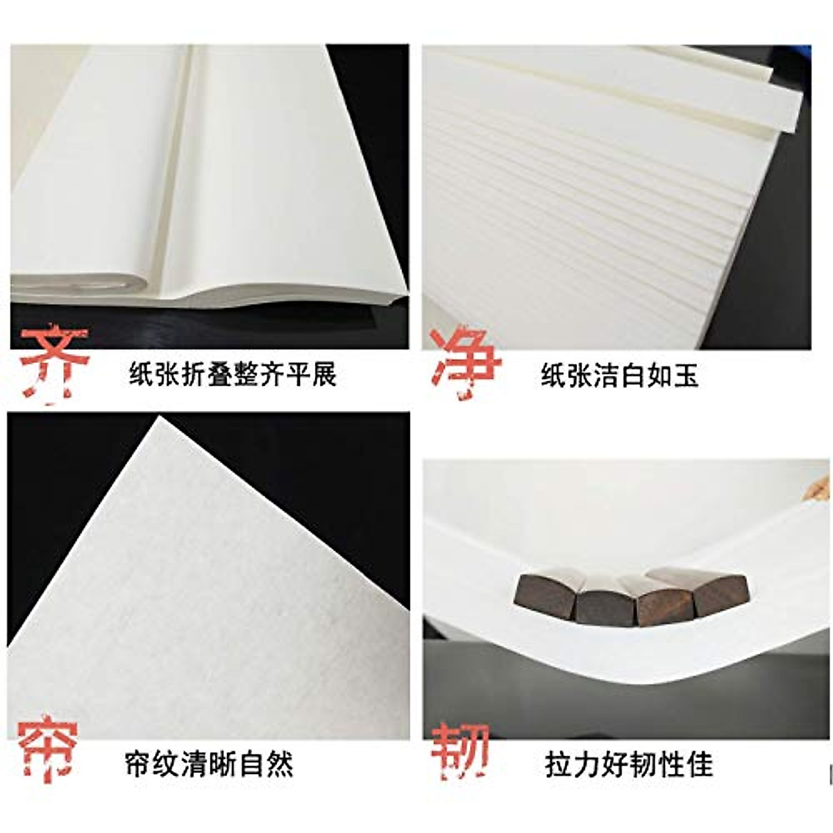 MEGREZ Chinese Japanese Calligraphy Xuan Paper, Rice Paper Sumi Calligraphy Paper for Calligraphy Brush Ink Writing, Painting without Grids 100 Sheets/Bag,13.4X 26.7inch, Sheng (Raw) Xuan