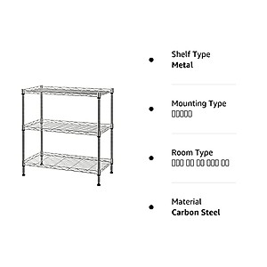 SINGAYE 3 Shelf Wire Shelving Unit Adjustable Storage Shelving 21.26”W x 11.41”D x 22.83”H (Silver)