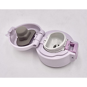 Zojirushi SM-SR60EVP Stainless Mug, 20-Ounce, Purple