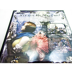 Chaos Legion - PlayStation 2