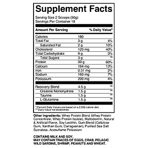 Equate Smooth Vanilla Whey Protein 2lbs