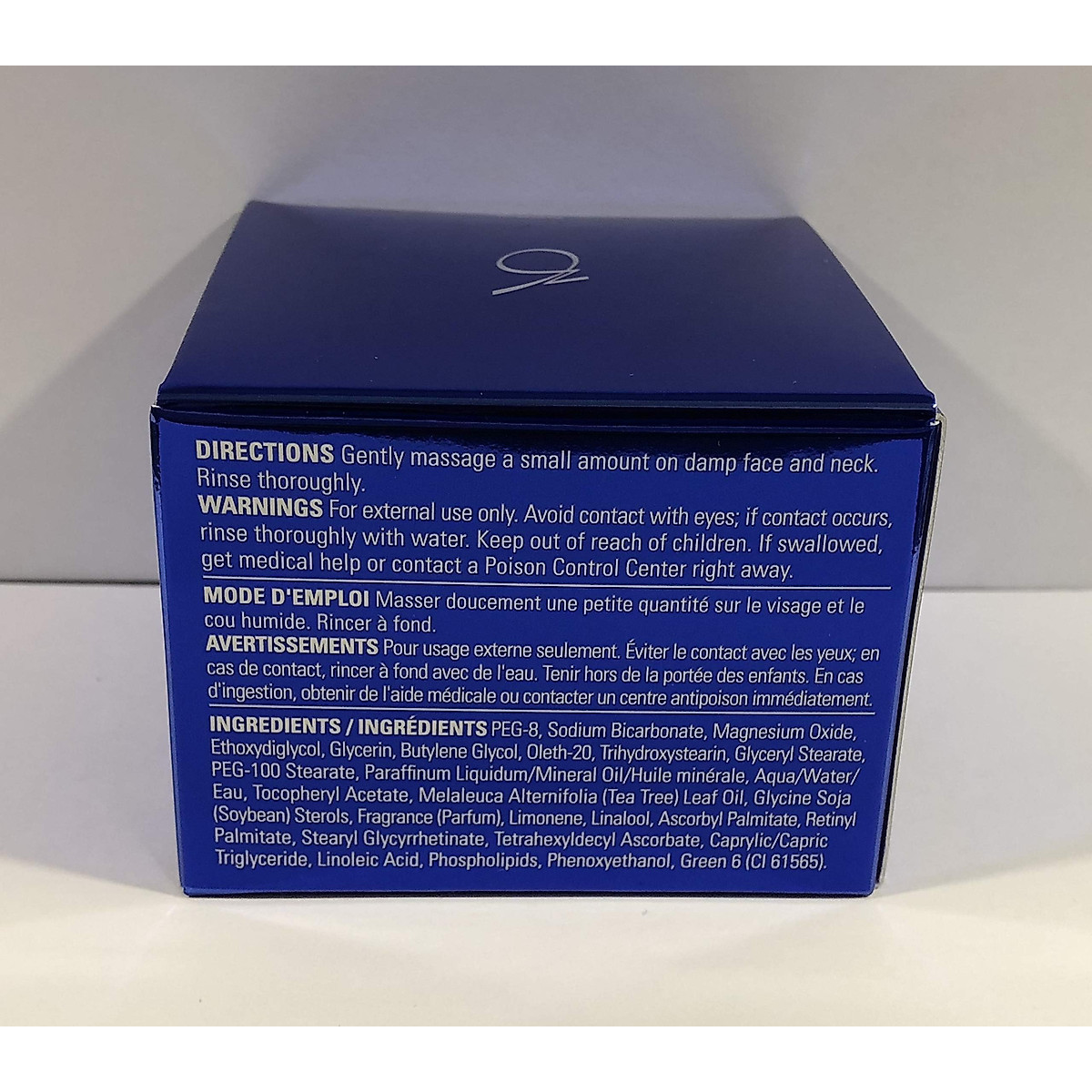 Zo Skin Health Offects Exfoliating Polish - 65g/2.5oz