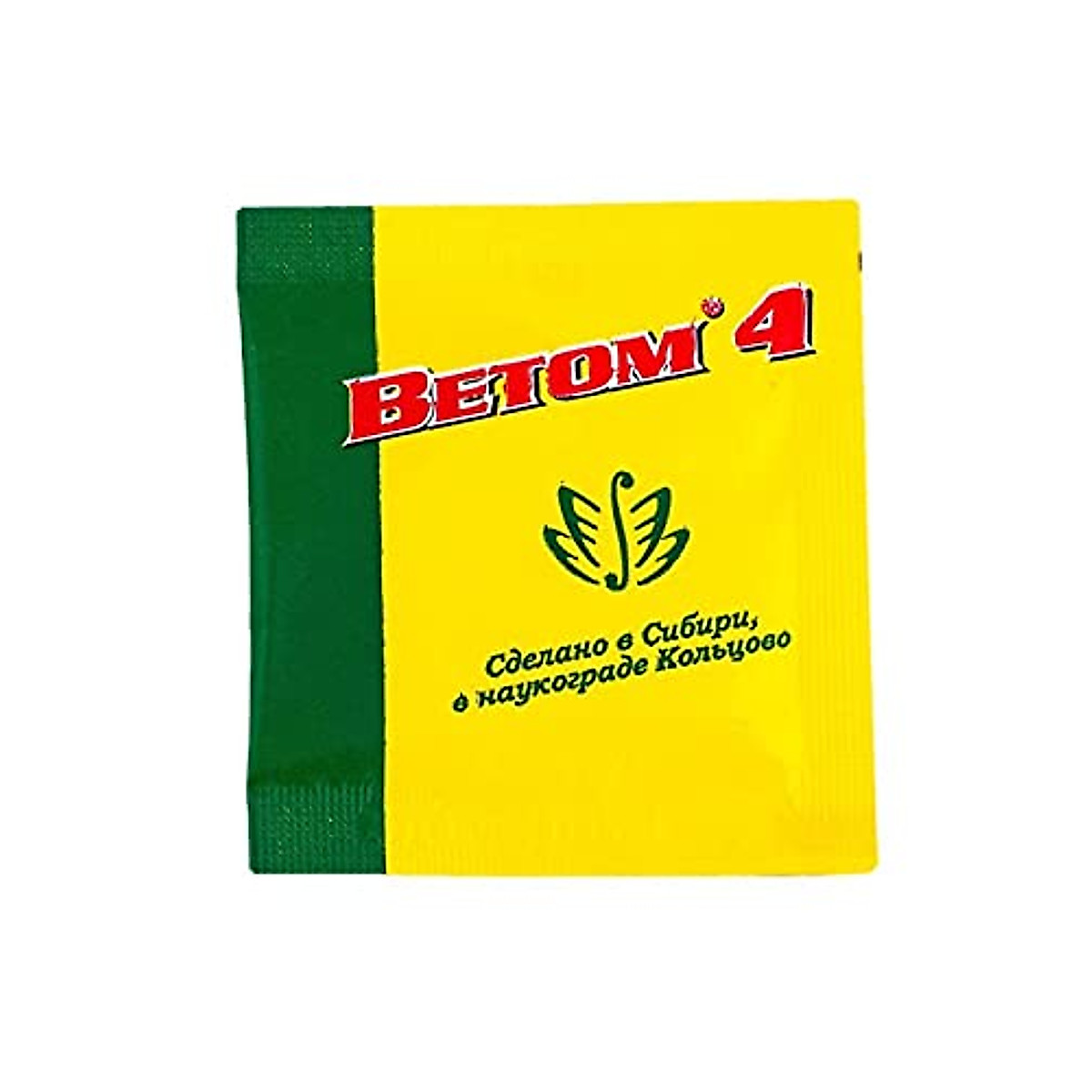 Vetom 4 Powder 50x 5g Sachet probiotic Immune Stimulator