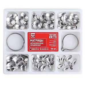 100Pcs Dental Sectional Contoured Matrices Matrix Bands 35 μm with 2 Rings Orthodontic Supplies