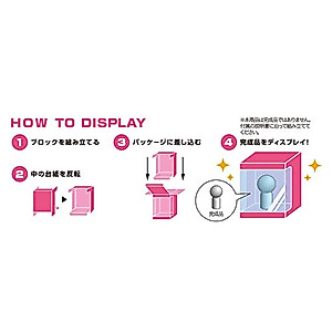 Nanoblock Charanano Hatsune Miku CN-08