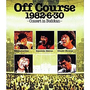 1982.6.30 Budokan Concert