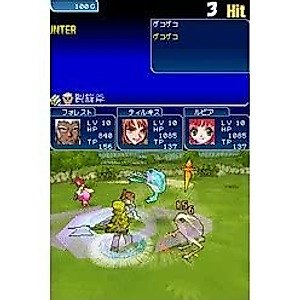 Tales of the Tempest [Japan Import]