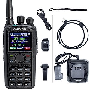 AnyTone AT-D878UVII Plus – Dual Band DMR/Analog 7W VHF, 6W UHF – w/Free $97 Training Course – Bluetooth PTT - Digital/Analog APRS RX & TX - 500K Contacts Plus Great Support from BridgeCom!