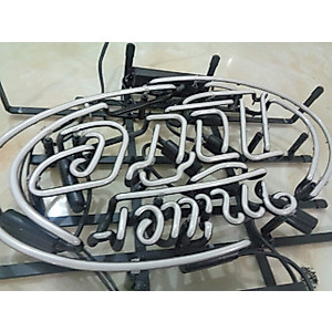 42X32cm M lite Real Glass Neon Signs Home Gifts Beer Bar Pub Recreation Room Man cave Decoration Game Lights Windows Garage Wall Signs (White)