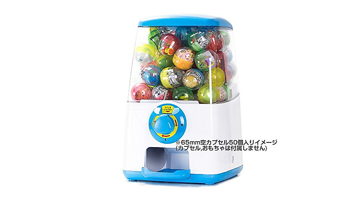 Amuse Gacha Cube Blue with 100 Medals - Fun Capsule Machine