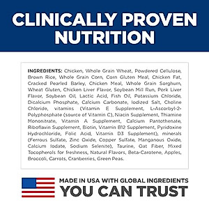 Hill's Science Diet Oral Care, Adult 1-6, Small & Mini Breeds Plaque & Tartar Buildup Support, Dry Dog Food, Chicken, Rice, & Barley, 12.5 lb Bag