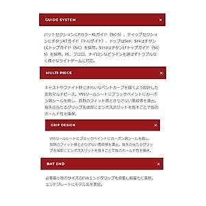 XESTA Black Star 2nd Generation Mobile S510 Sensitive Traveler