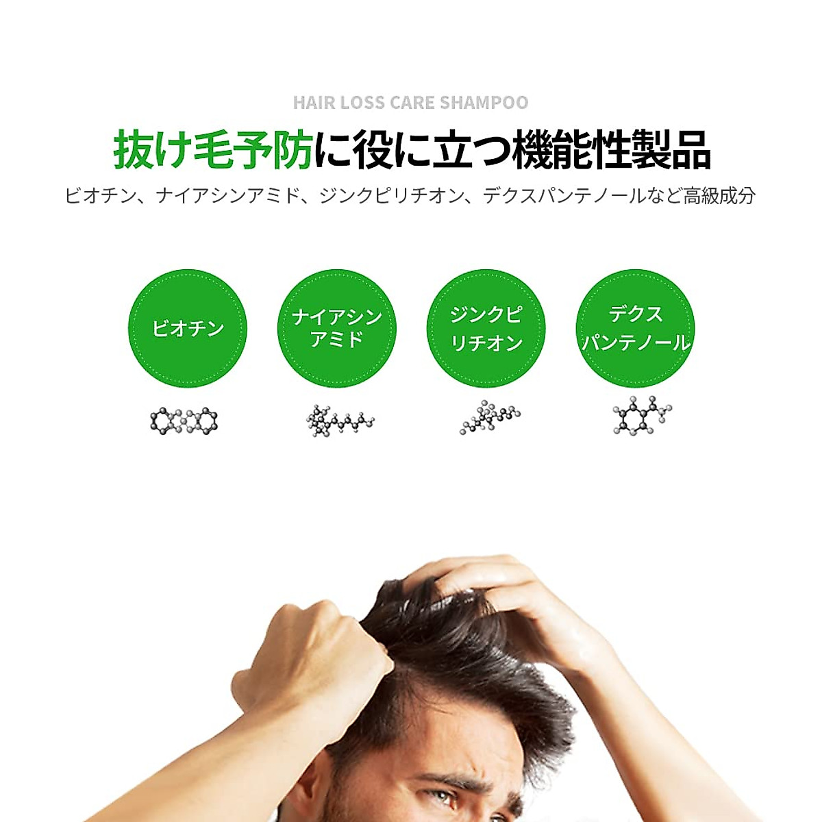 Premium TS Shampoo for Thinning Hair & Hair Loss Care(16.9 Fl Oz) | Best Korea Shampoo | LAVENDER Scent with Essential Oil & Biotin & Natural Ingredients | Men & Women