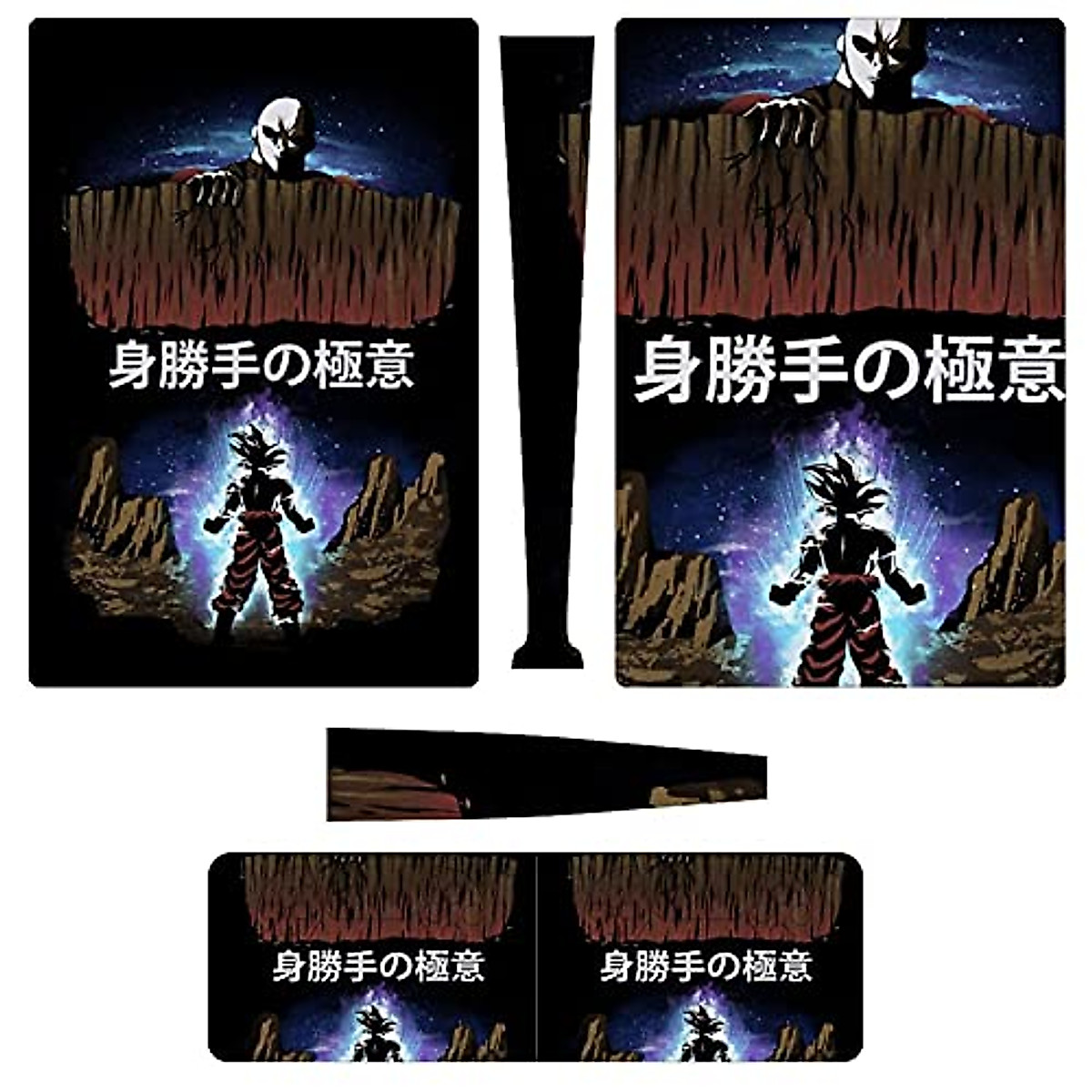 PlayStation 5 Digital edition version sticker protective cover, GokuVS Gillian ps5 controller protective shell (compatible with ps5 Digital edition)