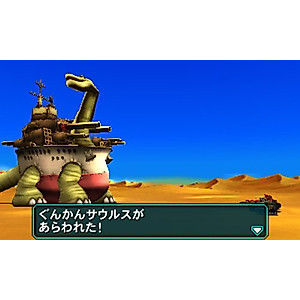 Metal Max 4 Diva of Moonlight Limited Edition