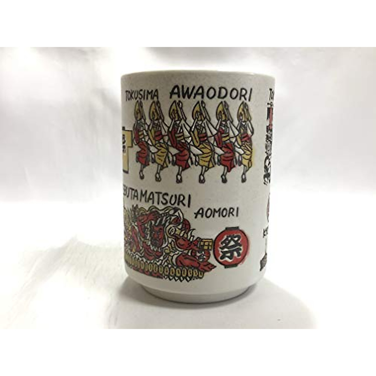 Cosmo Craft Japanese Tea Cup 'Matsuri Japanese Festival' Yunomi, 1 Count (Pack of 1)