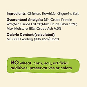 Pet 'n Shape Chik 'n Hide Twists – Chicken Wrapped Rawhide Natural Dog Treats, Small, 16 oz