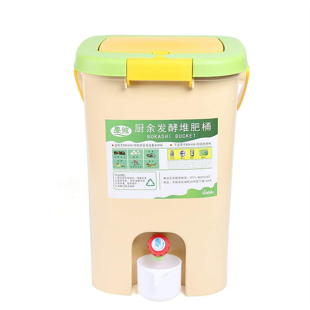 21L Indoor Composter Compost Bin, Upthehill Food Recycler and Kitchen Compost Container Composting Waste Bin for Kitchen