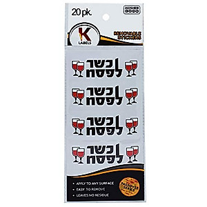 Passover Labels 20 Pack - Kosher LPesach” Cabinet, Closet and Pantry Stickers - Pesach Seder and Kitchen Accessories by The Kosher Cook