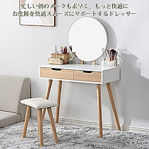OSJ Dresser, Vanity Table, Dresser, Chair, Dresser, Storage Drawer, Compact Side Storage, Makeup, Simple, Large Capacity, Cute, Tabletop Dresser, White, 41×81×128 (WF283864BAA)