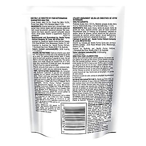 Purina Pro Plan Veterinary Diets Crunchy Bites Cat Treats - 1.8 oz. Pouch