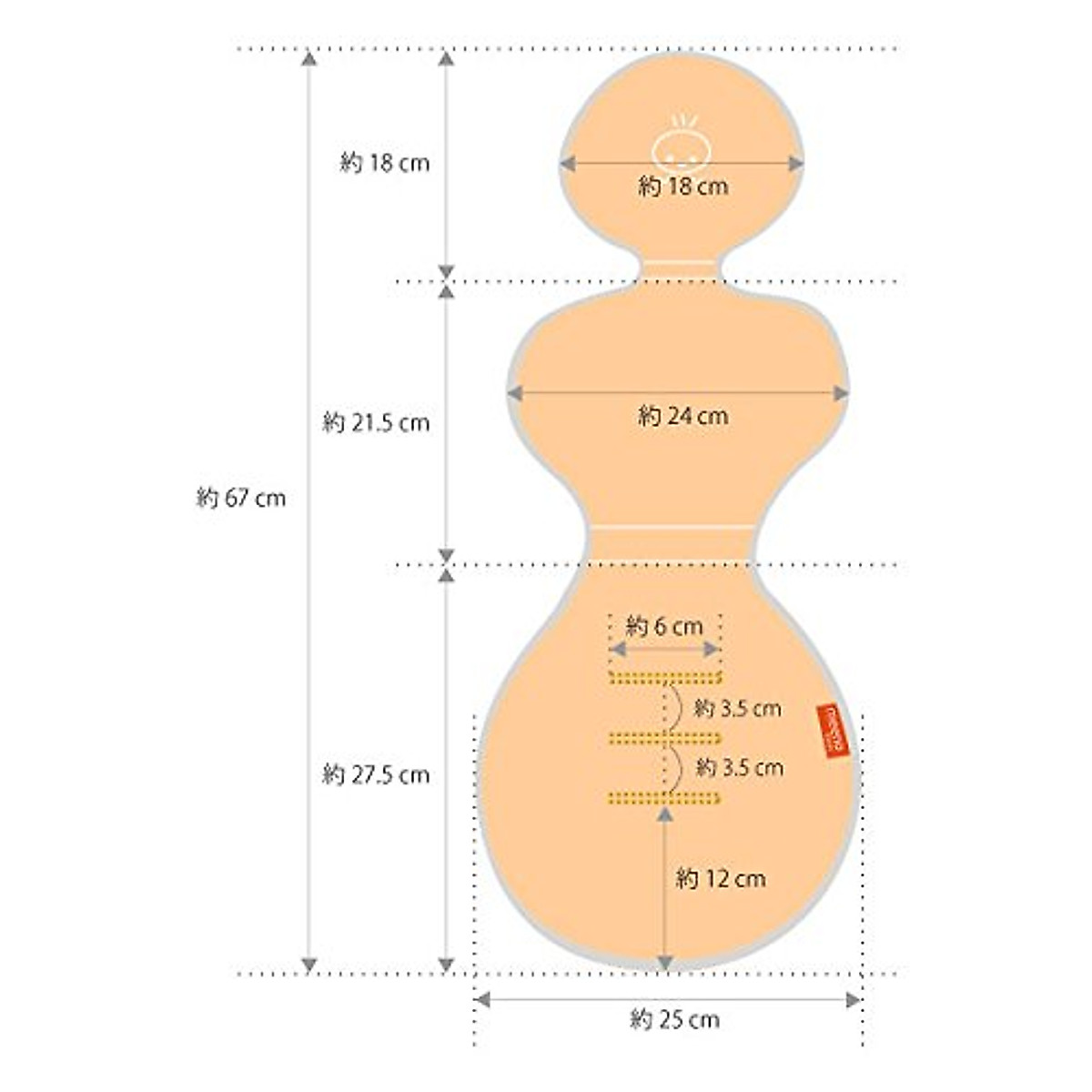 Cool Mee - Bucket Seat Liner - 0-12 Months - Jet Black