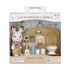 Epoch Sylvanian Families Sylvanian Family Doll "DF-09 Boy of chocolate rabbit Furniture Sets"