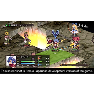 Disgaea 1 Complete (PS4)