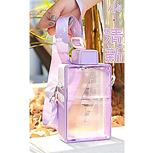 YunQin 450ML Creative Summer Plastic Cup, Outdoor Convenient Large Capacity Rectangular Juice Cup for Girls, Cute Lightning Water Bottle (Purple)