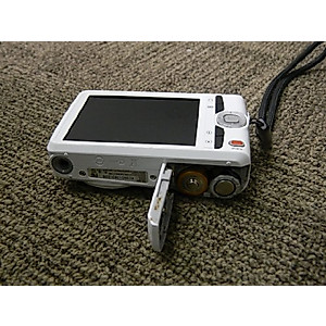 Kodak EasyShare C1450 Digital Camera - White