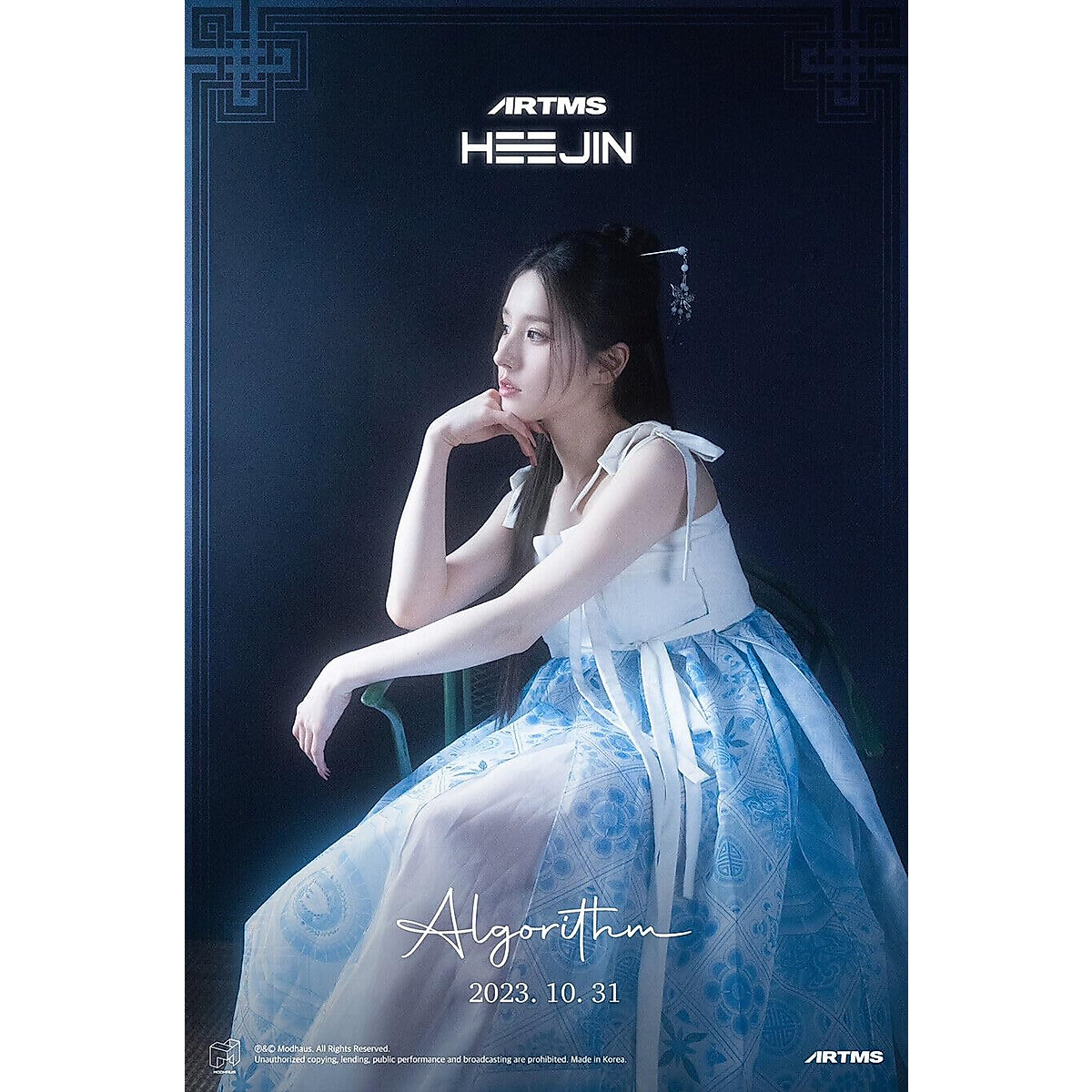 HEEJIN [K] 1st Mini Album (A + B - 2 Ver Set.) K-POP SEALED