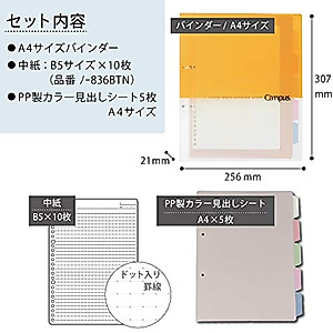 Kokuyo Campus 2-Ring Loose Leaf Binder, A4, 2 Holes, Up to 100 Sheets, Yellow, Japan Import (RU-PP158Y)