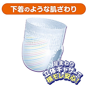 14 Pieces Goon Super BIG Pants