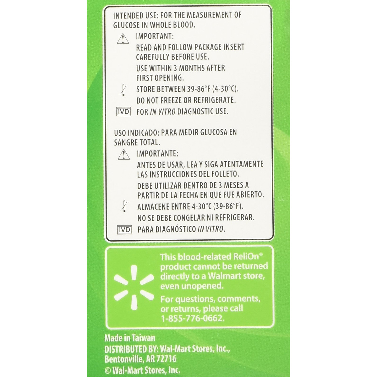 ReliOn Prime Blood Glucose Test Strips (50)