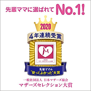 Kao Diapers Merries Sarasara Air Through Pants S-Size, Parallel Import Product, Made in Japan (Pants s-size/62 Pairs)