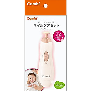 Baby Label Nail Trimmer