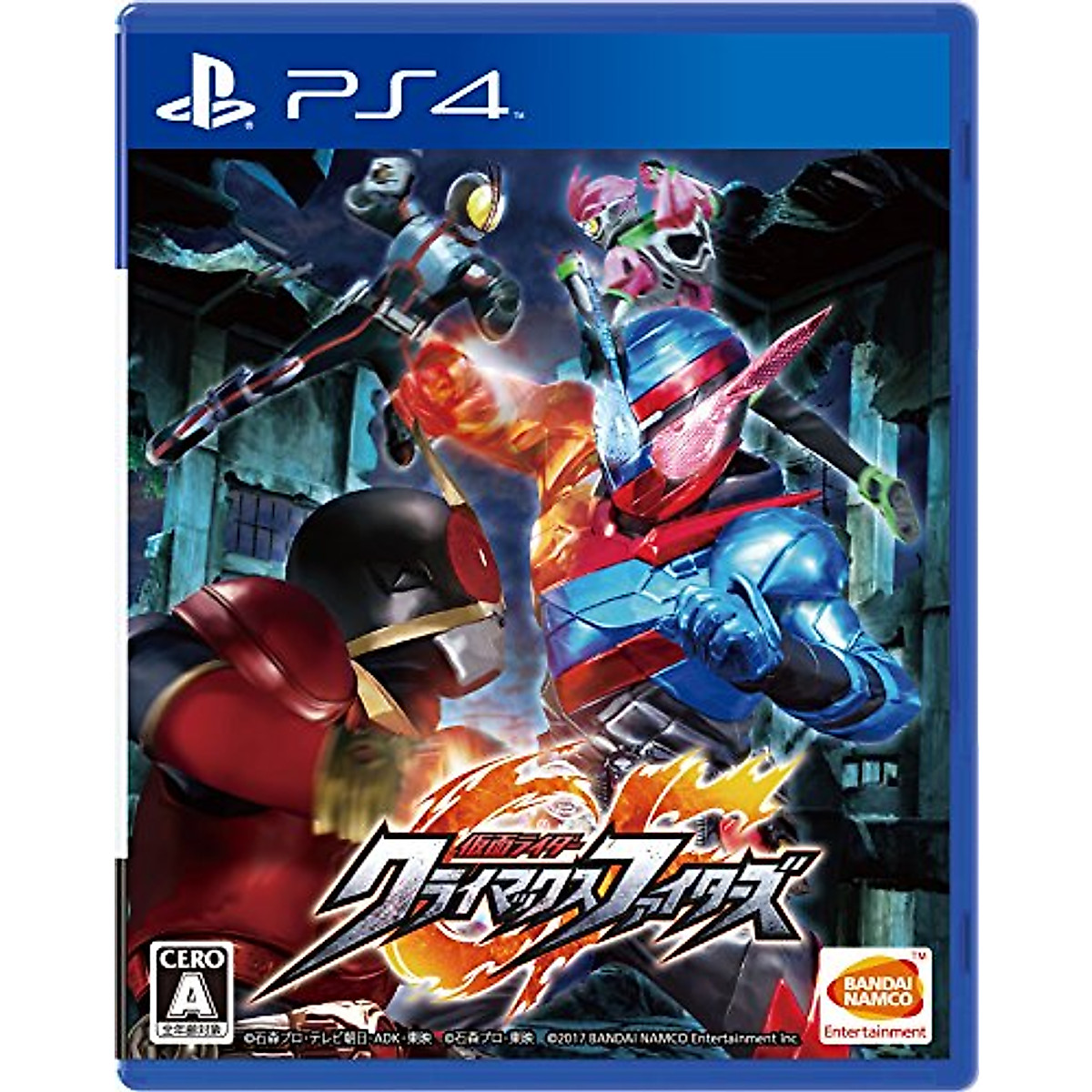 Bandai Namco Kamen Rider Climax Fighters Sony PS4 Playstation 4 Japanese Version RegionFree