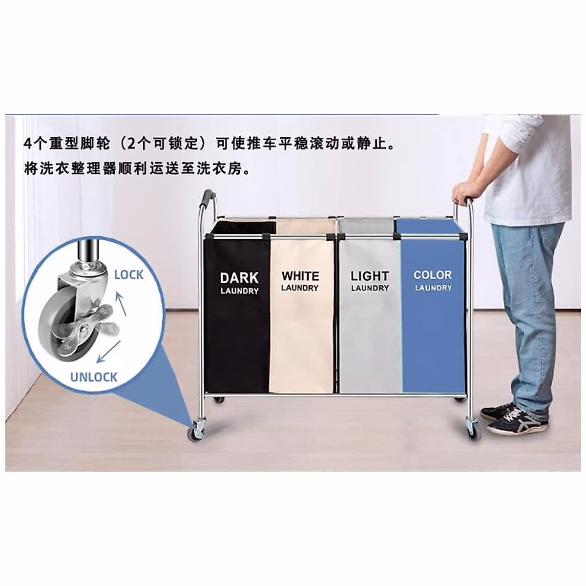 Foldable Laundry Basket Assorted Bags,320L 4 Bag Laundry Sorter Cart 16 X 30 X 40 inch Heavy Duty Laundry Cart with Wheels Laundry Organizer Basket Clothes Separator Hamper