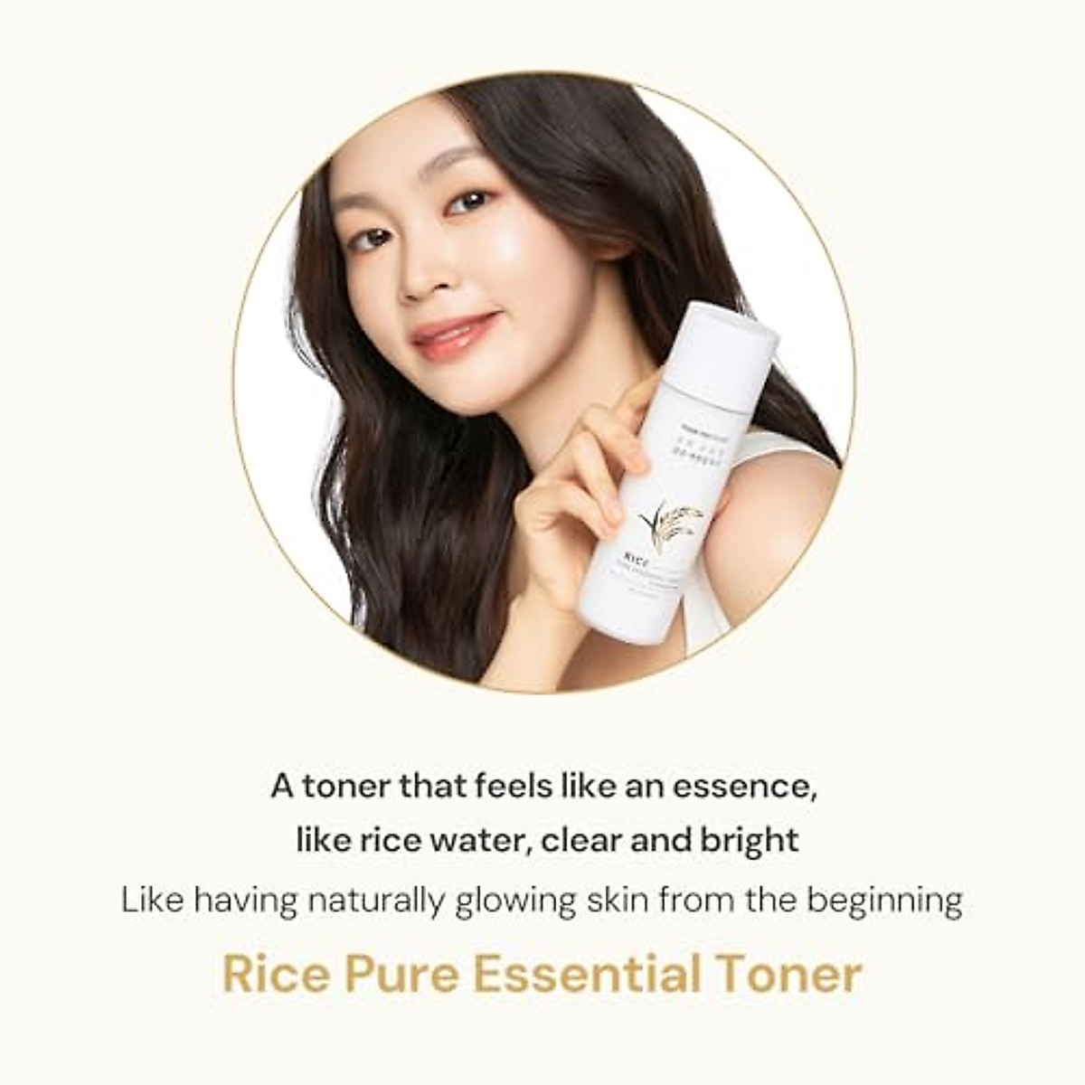 THANKYOU FARMER Rice Pure Essential Facial Toner for Woman 7.03 oz - Hydrating Rice Toner for Face with Niacinamide & Centella, Milk Toner for Glass Skin - Vegan Korean Skin Care for Dry Skin