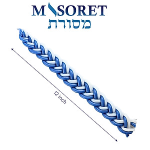Masoret Set: Blue Havdalah Candle 11.8" with Glass Besamim Holder 2.4" 1.6" with Laser-Cut Plaque
