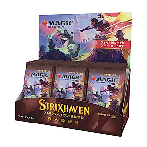 Magic: The Gathering Strixhaven Japanese Set Booster Box | 30 Packs (360 Magic Cards)
