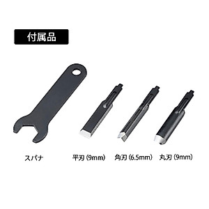 Dc-501 Ryobi Electric Carving Knife