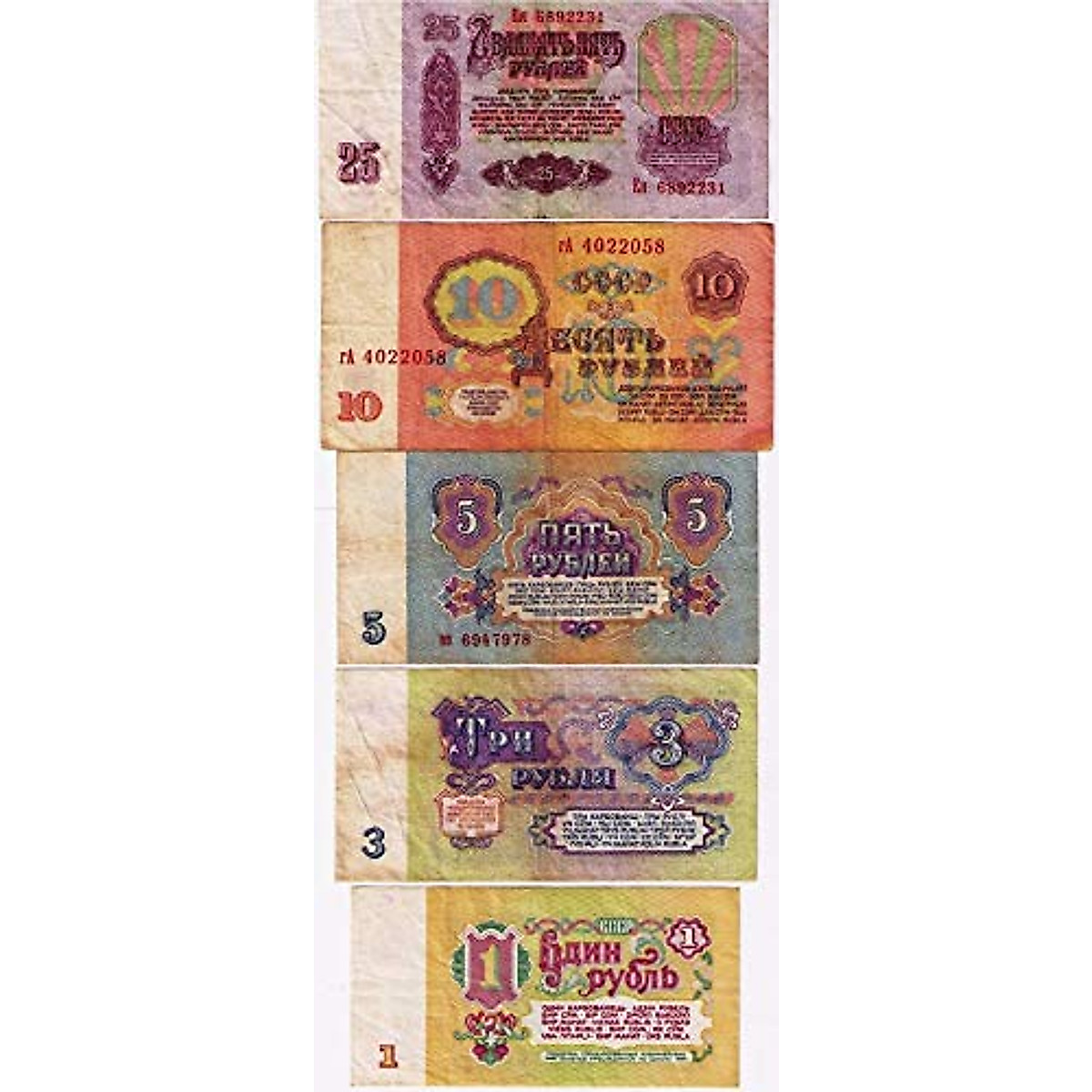 USSR Full Set: 9 Soviet Russian Coins KOPECKS + 5 Ruble BANKNOTES 1961 Collection