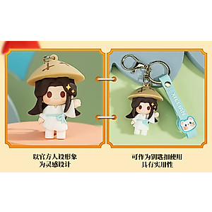 XFApreal Anime Heaven Official’s Blessing Xie Lian Hua Cheng Keychians Tian Guan Ci Fu Keyring Keychains (xielian and ghost king)