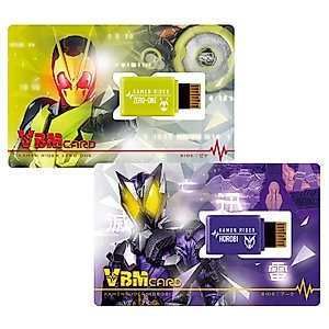 Bandai Vital Bracelet Kamen Rider VBM Card Set Vol 1 - Zero-One Side: Zea & Side: Ark