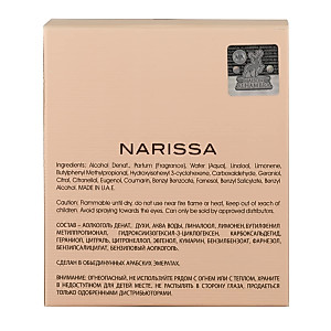 Maison Alhambra Narissa Poudrée Eau de Parfum Spray for Women, 3.4 Ounce