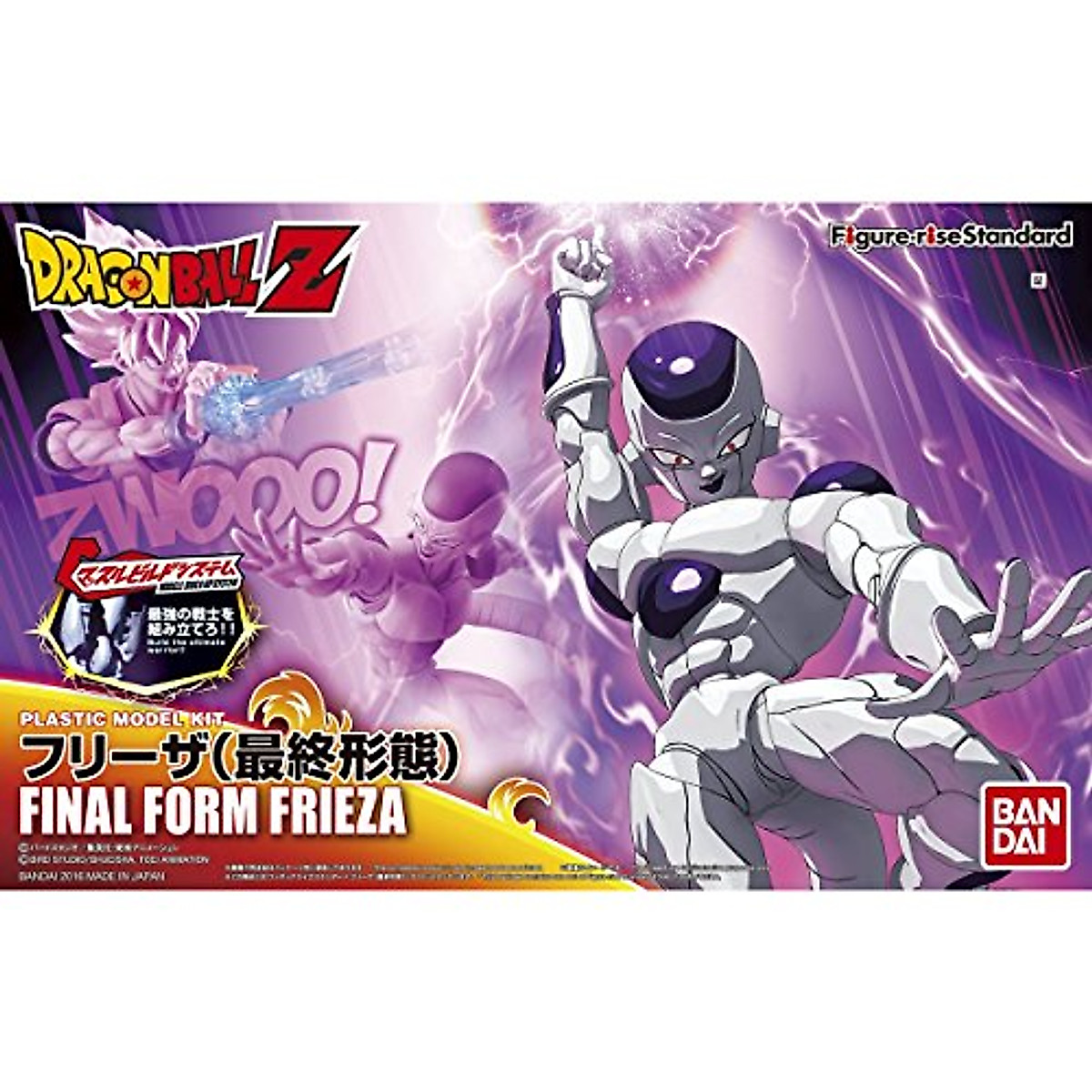 Bandai Hobby Figure-Rise Standard Final Form Frieza Dragon Ball Z Building Kit, Multi, One-Size