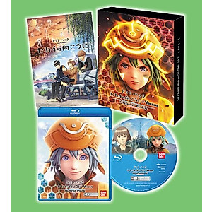 .hack Sekai No Mukou Ni + Versus Hybrid Pack [Japan Import]