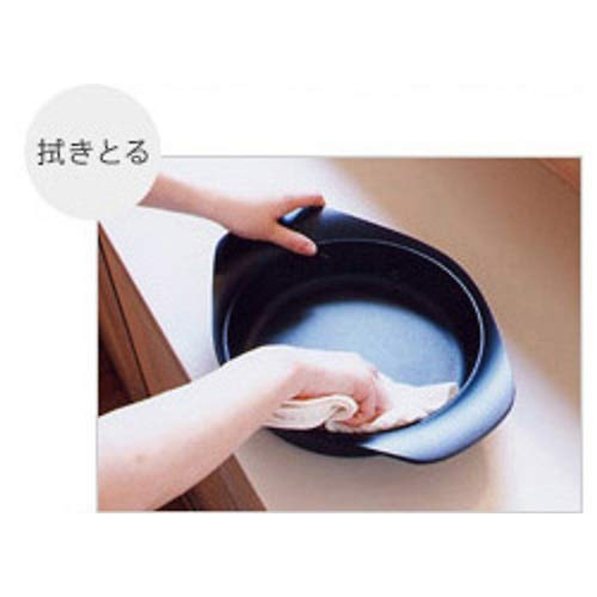 Sori Yanagi Nambu Ironware Iron Pot, Deep Type, 8.7 inches (22 cm), Induction Compatible, No Lid