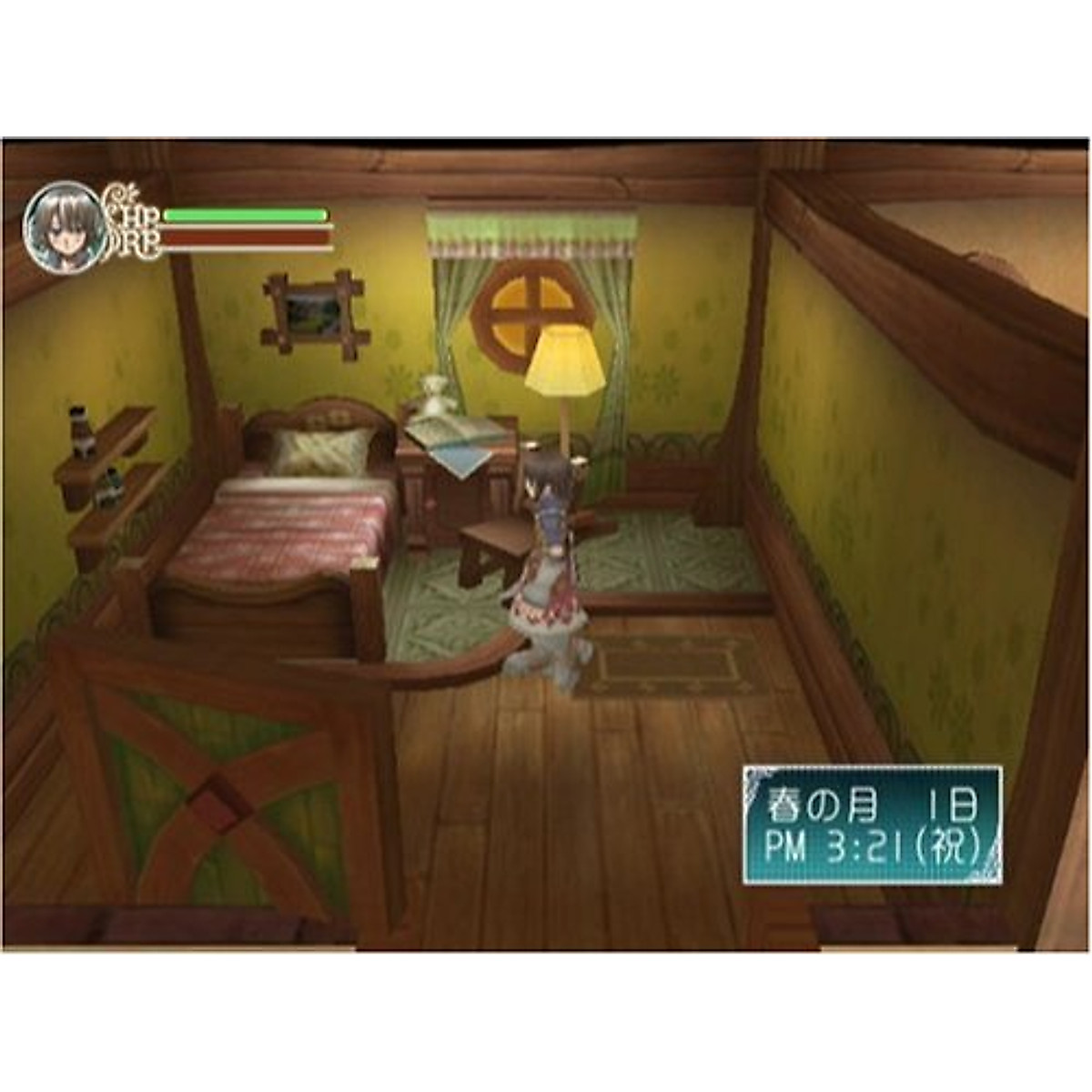 Rune Factory: Frontier - Nintendo Wii